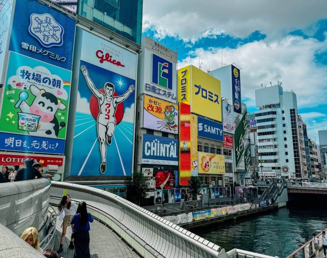 The Essential Japan Packing List For 2025