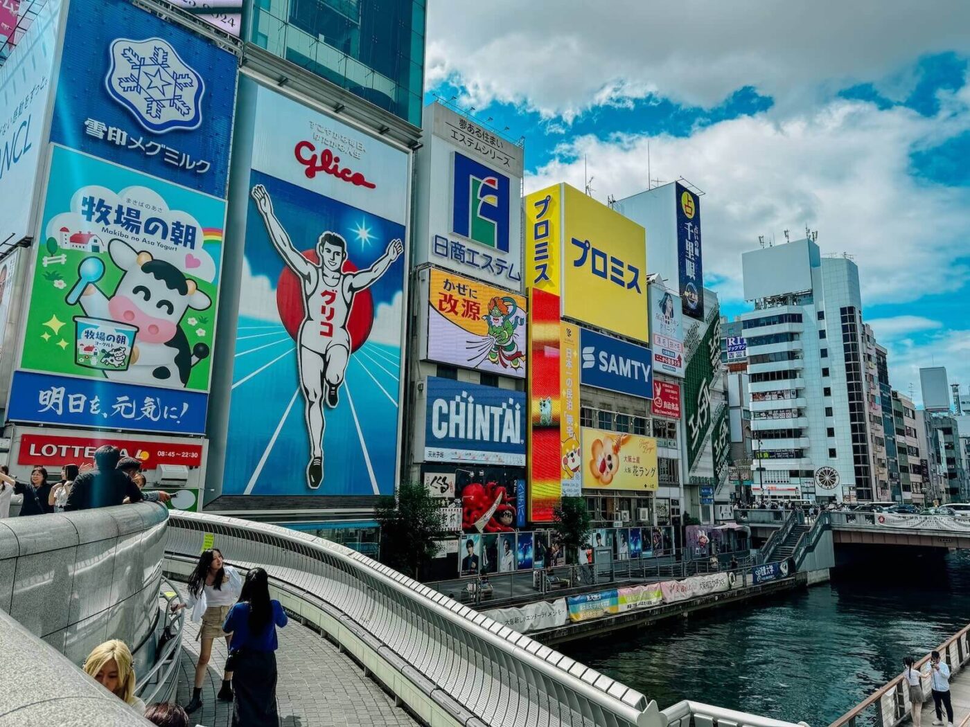 3-Day Osaka Itinerary To Plan Your Perfect Visit