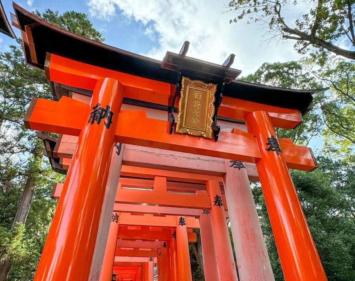 35 Things To Know Before Visiting Japan For The First Time
